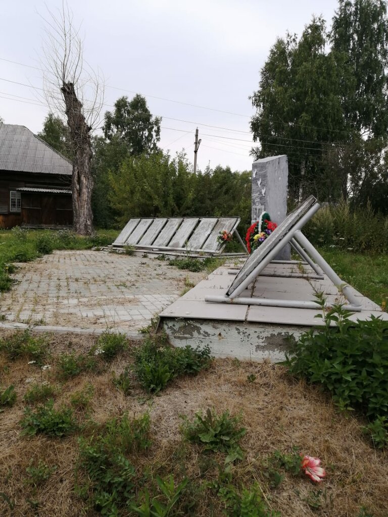 Anıt, heykel Памятник Великой отечественной войны, Sverdlovskaya oblastı, foto