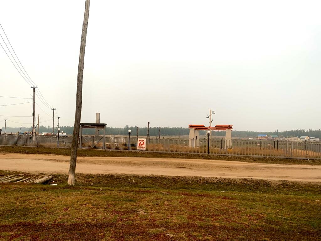 Anıt, heykel Воинам-землякам, павшим в Великой Отечественной войне, Saha Cumhuriyeti (Yakutistan), foto