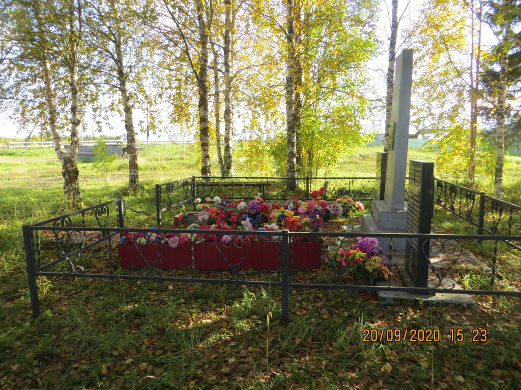 Anıt, heykel Воинам, павшим в годы Великой Отечественной войны, Arhangelskaya oblastı, foto