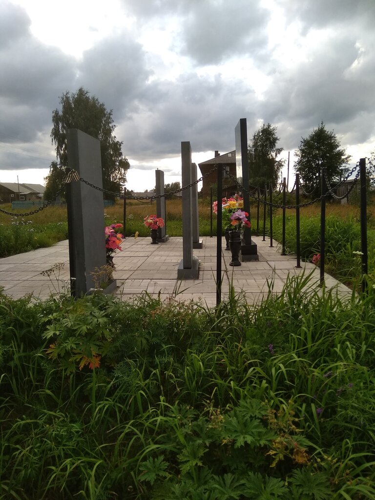 Anıt, heykel Воинам, павшим в годы Великой Отечественной войны, Arhangelskaya oblastı, foto