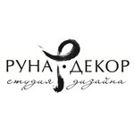 Runa Decor (Rechnaya Street No:20к4), perde ve korniş üreticileri  Krasnogorsk'tan