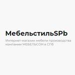 Mebelstilespb (Leningrad Region, Tosnenskiy District, Telmanovskoye gorodskoye poseleniye, podyezd k gorodu Kolpino, 5), mobilya mağazaları  Saint‑Petersburg ve Leningradskaya oblastından