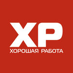 Khoroshaya rabota (Pechyorskiy Exit No:38А, Nizhniy Novgorod), gazete ve dergiler  Nijni Novgorod'dan