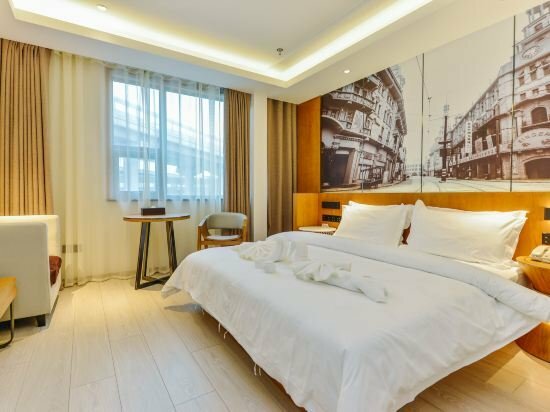 Otel Jinjiang Metropolo Shanghai Hongqiao Hub Necc Hotel, Şanghay, foto