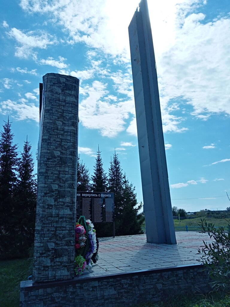 Anıt, heykel Погибшим в Великой Отечественной войне, Tomskaya oblastı, foto