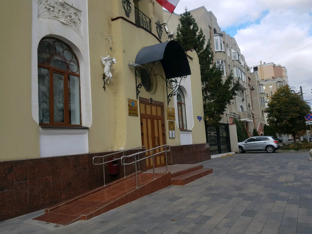 Evlendirme daireleri Управление по делам Записи Актов Гражданского Состояния Правительства Саратовской области, Saratov, foto