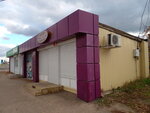 Дубки (Привокзальная площадь No:7А), market  Arkadak'tan