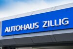 Autohaus Zillig GmbH (Bavaria, Kulmbach), i̇kinci el araç  Kulmbach'tan