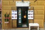 Agenzia Immobiliare Casedamare (Liguria, Genova, Via Malocello Lanzerotto, 32), aracı şirketler  Varazze'den