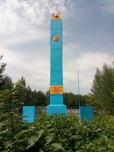 Обелиск Вечная Слава павшим за Советскую Родину (Republic of Bashkortostan, Zianchurinskiy rayon, Muynakskiy selsovet, derevnya Verkhniy Muynak, Tsentralnaya ulitsa), anıt, heykel  Başkurdistan'dan