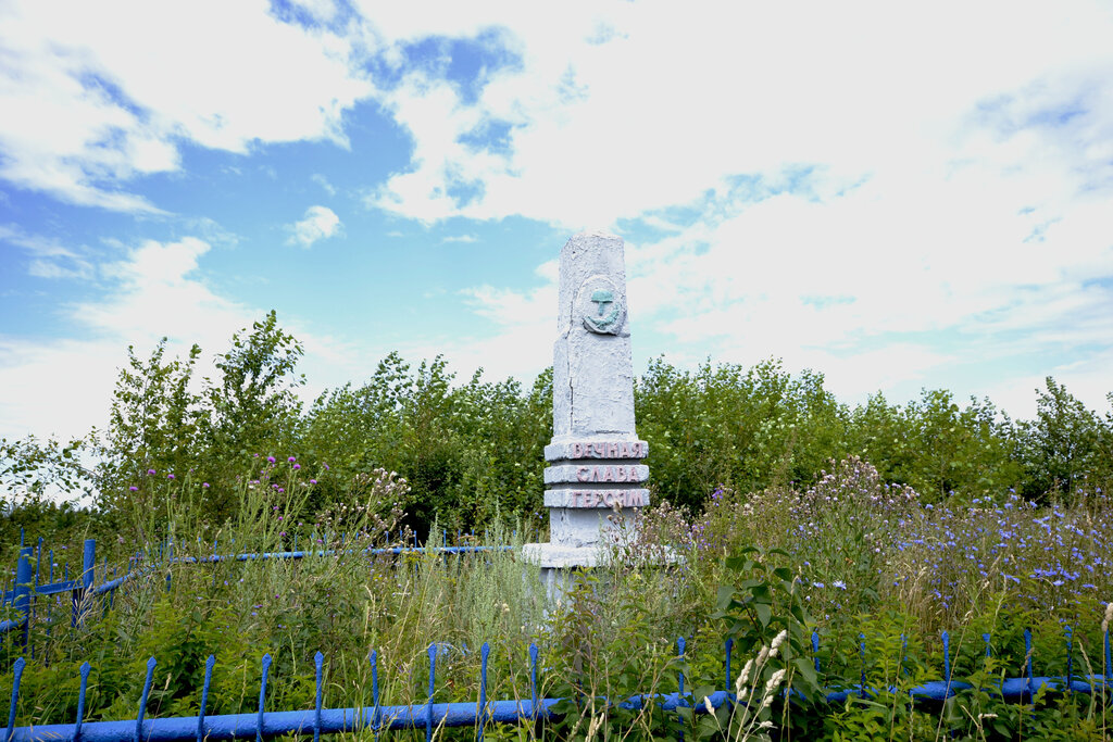 Anıt, heykel Братская могила, Orlovskaya oblastı, foto