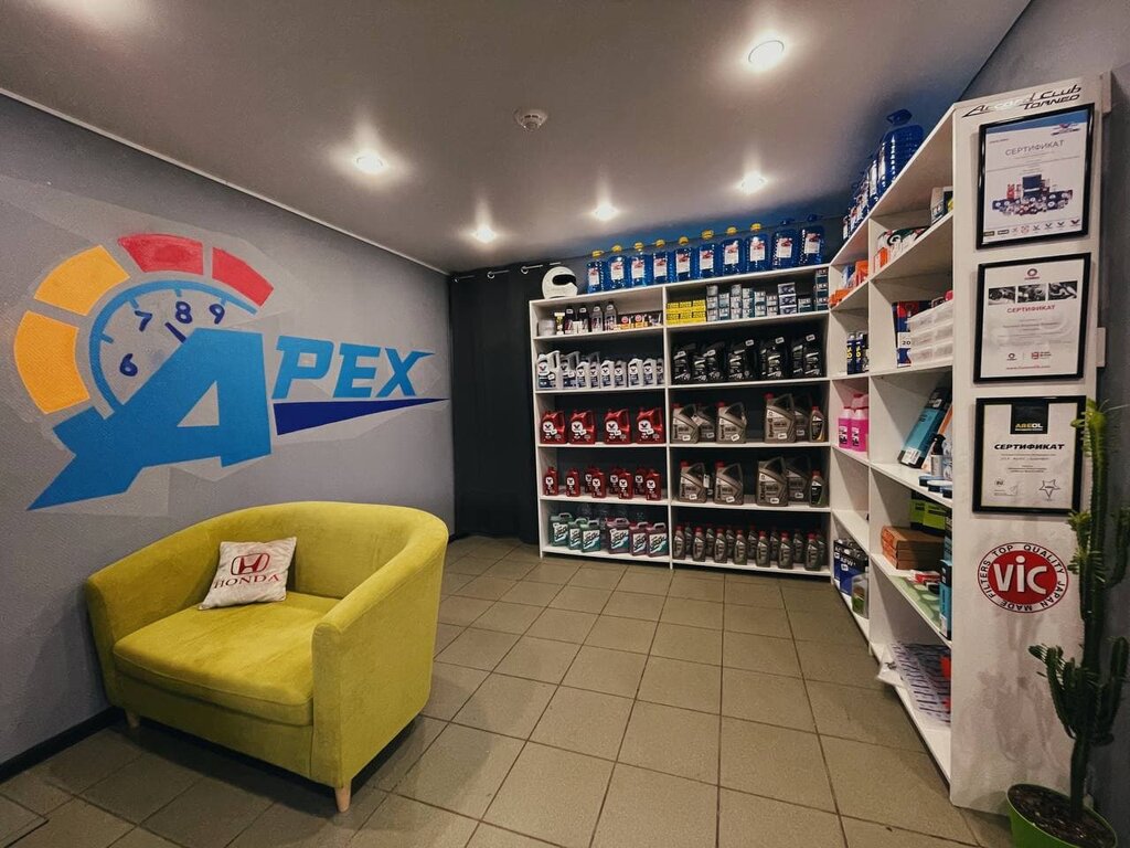 Otomobil yedek parçaları Apex Market, Krasnoyarsk, foto