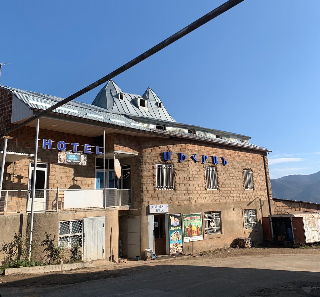 Otel Mihran, Tavuş, foto