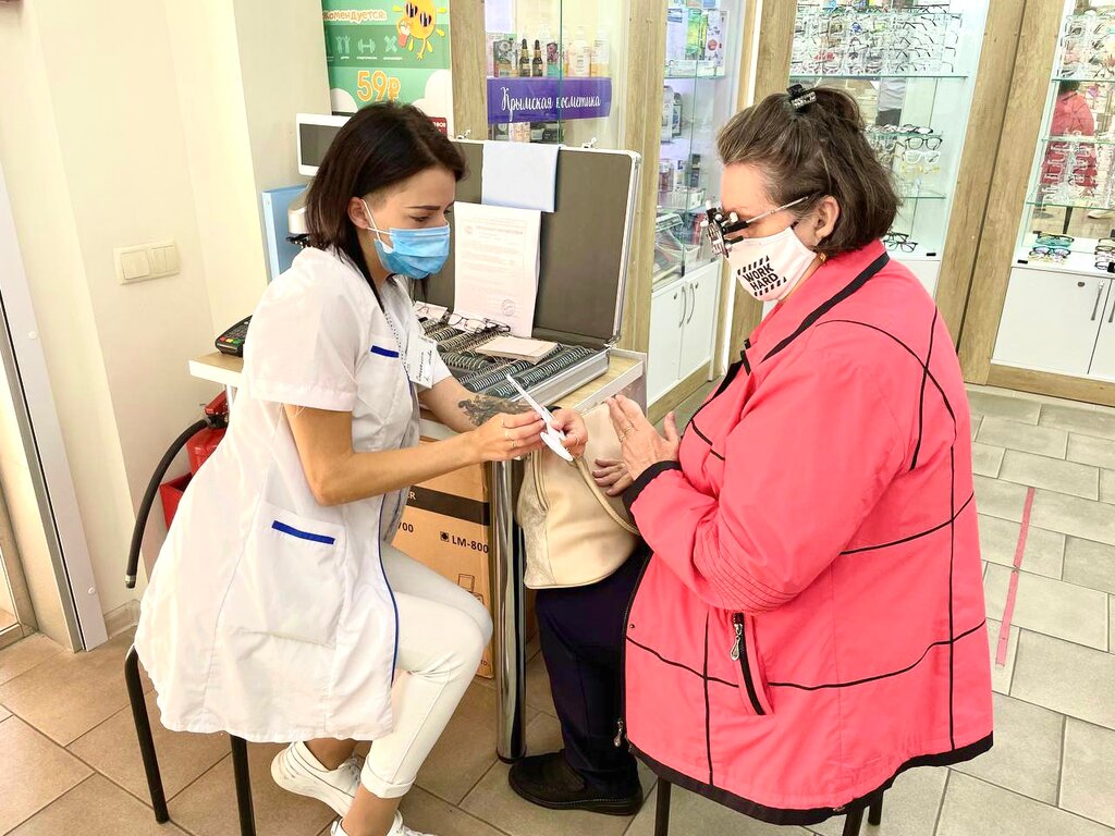 Optik Склад-оптики.рф, Soçi, foto