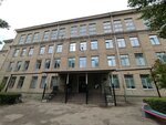 Graal (Zagorodnaya Street No:66), dans okulları  Voronej'den