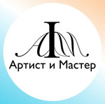 Citrus-ART (13th Vasilyevskogo Ostrova Line No:70), müzik okulları ve konservatuarlar  Saint‑Petersburg'dan