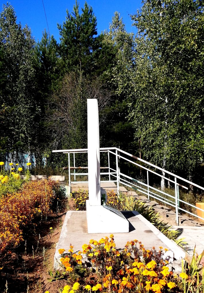 Anıt, heykel Воинам, павшим в годы Великой Отечественной войны, Krasnoyarski krayı, foto