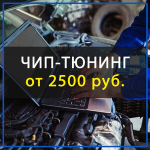 Otomobil servisi VAM-auto Lipetsk, Lipetsk, foto