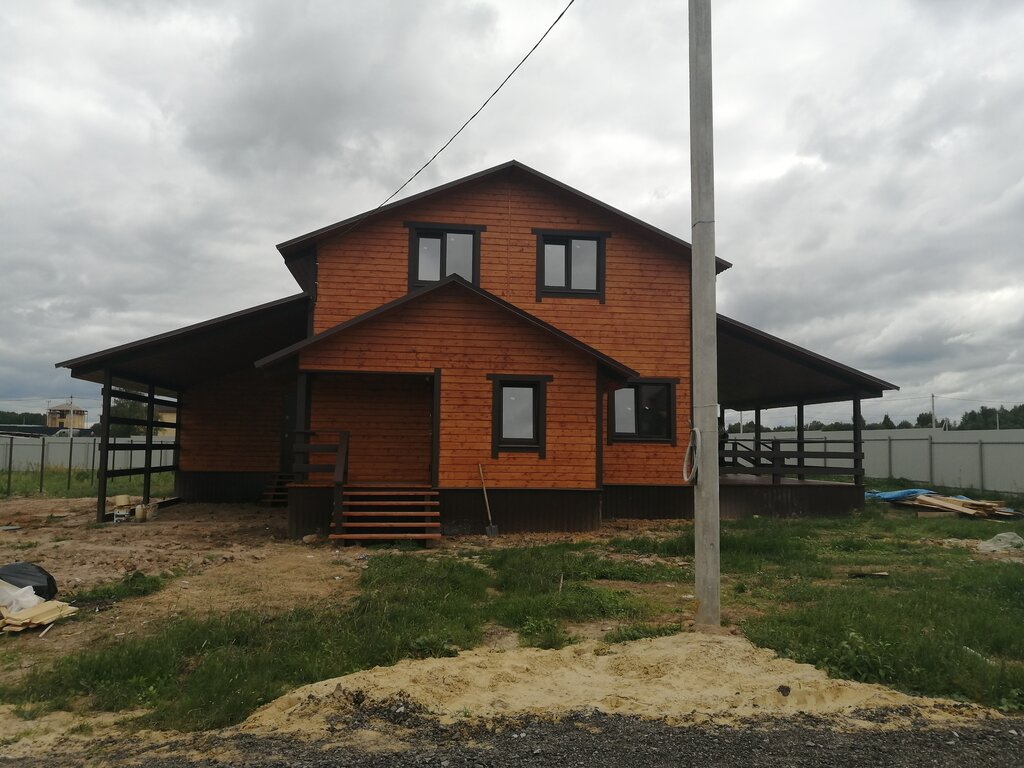 Arazi dizisi Yeni Avrupa, Moskova ve Moskovskaya oblastı, foto