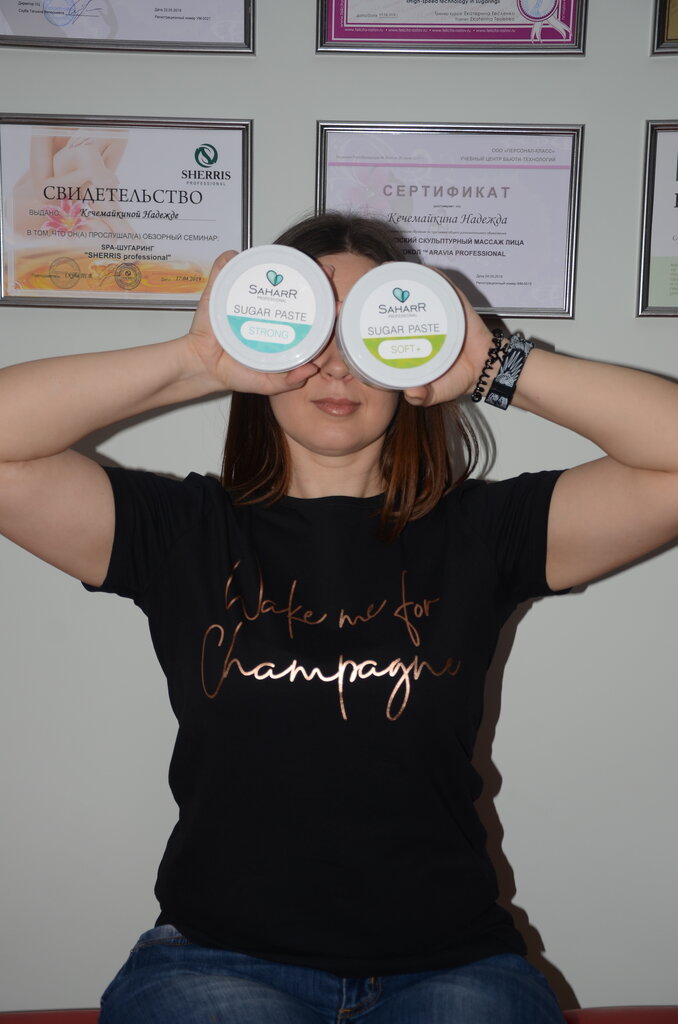 Ağda Slivkina studio, Rostov‑na‑Donu, foto