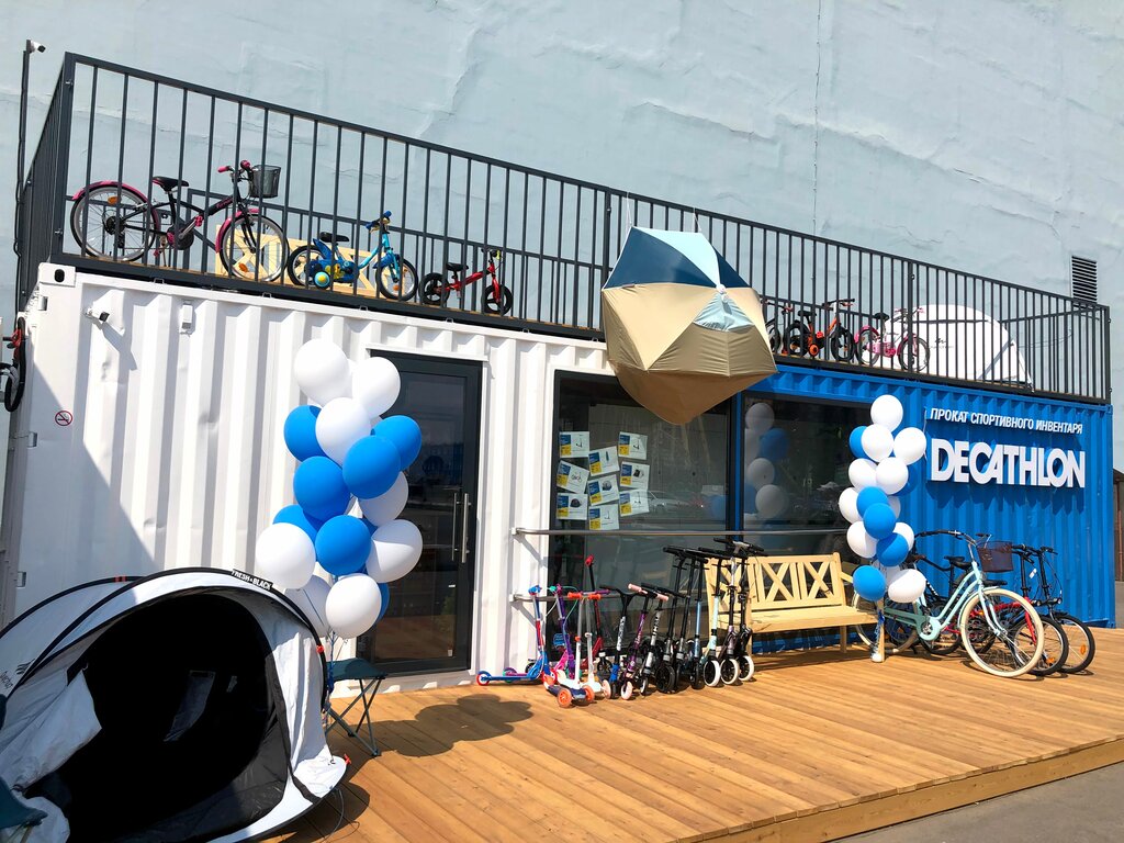 Spor mağazaları Decathlon, Saint‑Petersburg, foto