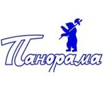 ЯрПанорама (Gagarina Street No:64Б), torna işleri  Yaroslavl'dan
