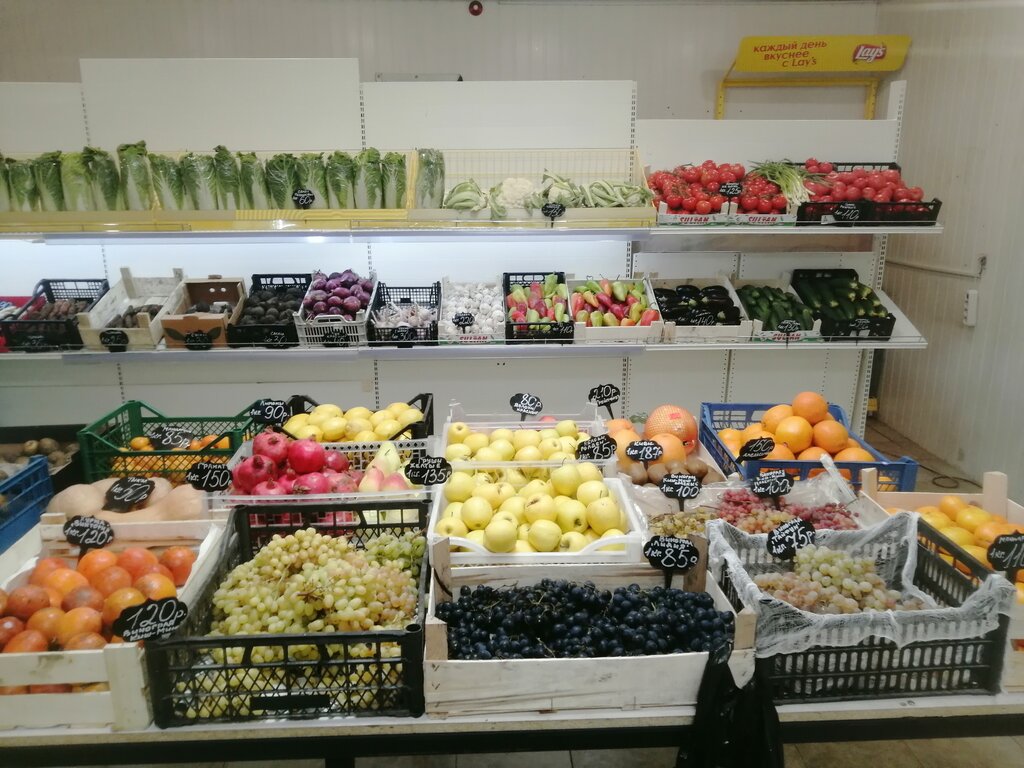 Manavlar Perfect choice, fruits and vegetables, Nijni Novgorod, foto