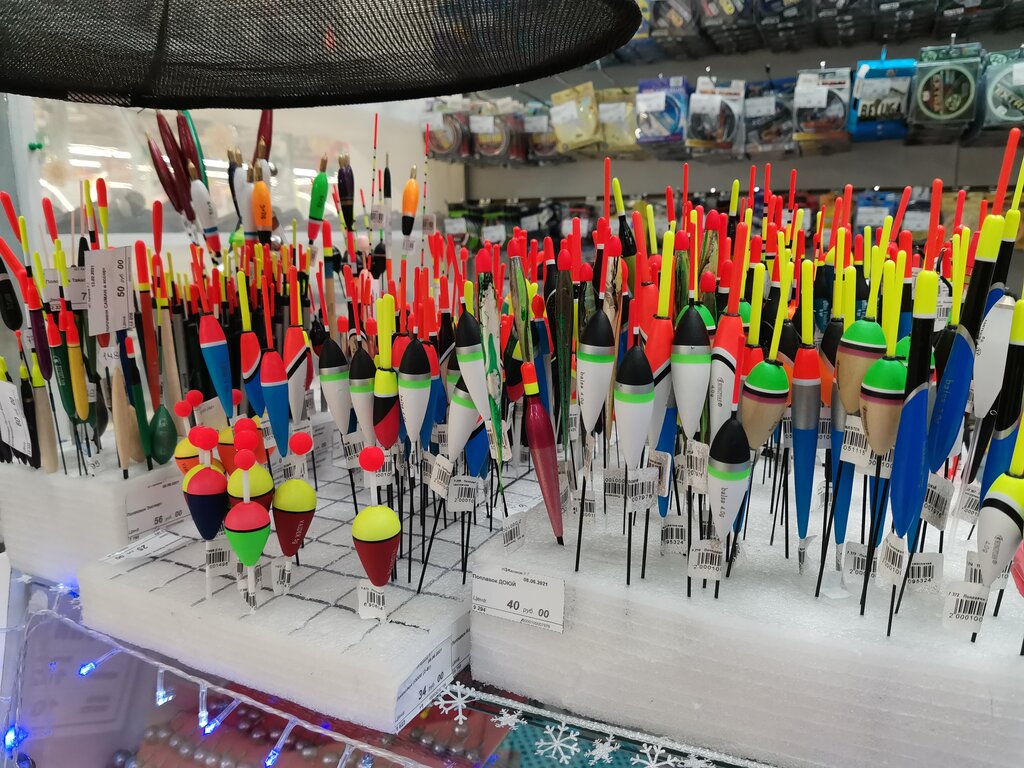 Balıkçılık ekipman firmaları Рыболов, Kumertau, foto