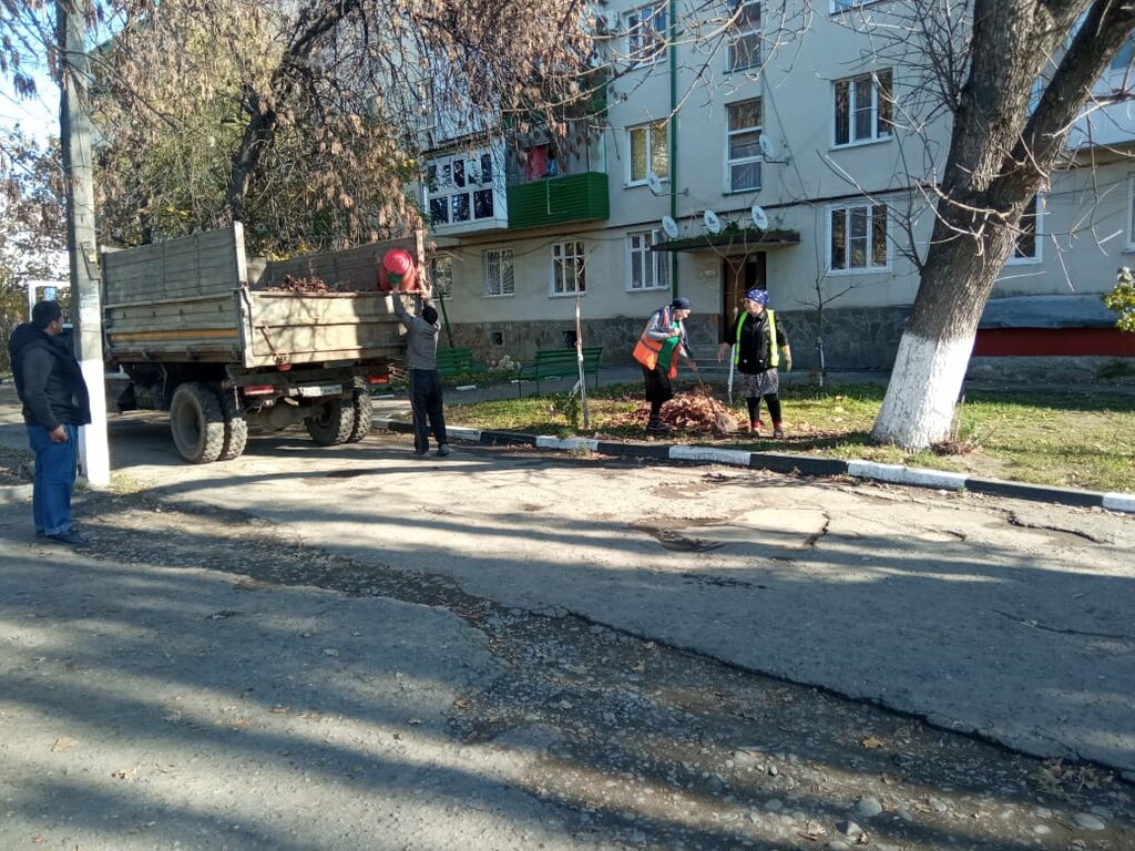 Belediyeler, devlet daireleri МКУ Благоустройство г. Малгобек, Malgobek, foto