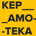 Keramoteka (Zheleznovodskaya Street No:32), seramik fayans  Saint‑Petersburg'dan