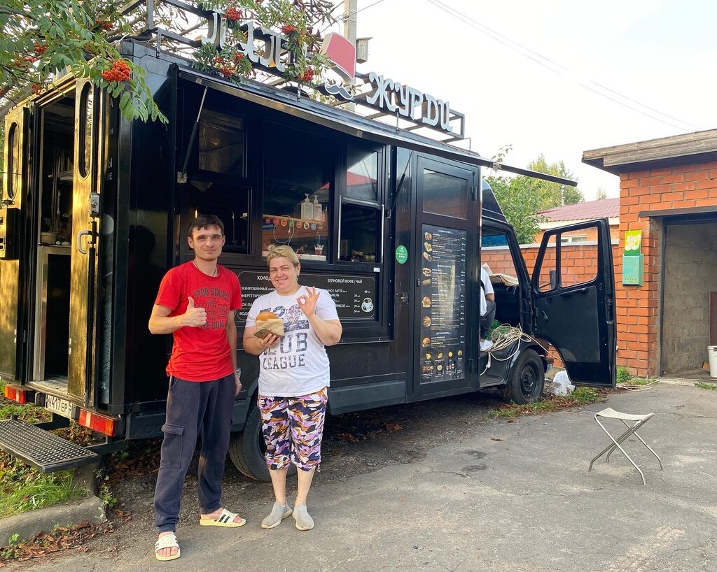 Kafe Папа Журди, Balaşiha, foto