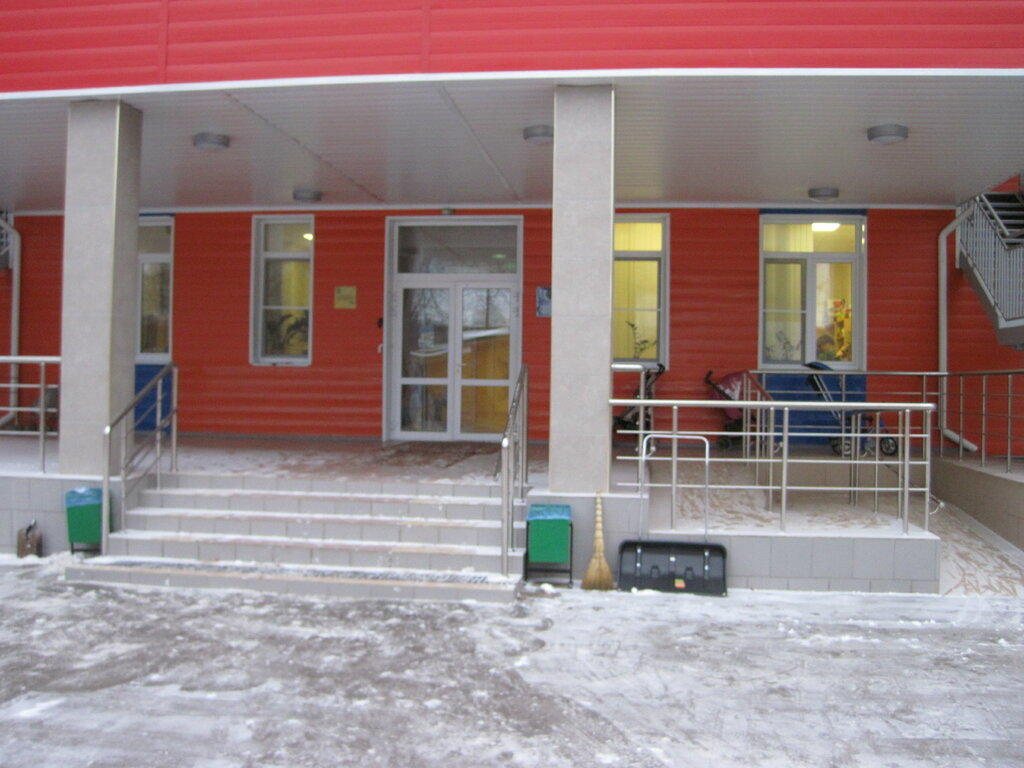 Anaokulları Образовательный комплекс имени Героя России В.В. Матвеева, дошкольное отделение, Moskova ve Moskovskaya oblastı, foto