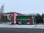 Prombaza 7 (General Arystanbekov kóshesi No:27), benzin istasyonu  Kostanay'dan