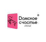Atele Damskoe schaste (Trudovaya ulitsa No:8), terziler  Salehard'dan