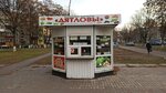 Дятловы (Gomiel, Saviecki rajon), manavlar  Gomel'den
