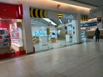 Вымпелком (Gor'kogo Street No:5А), gsm operatörleri  Kirov'dan