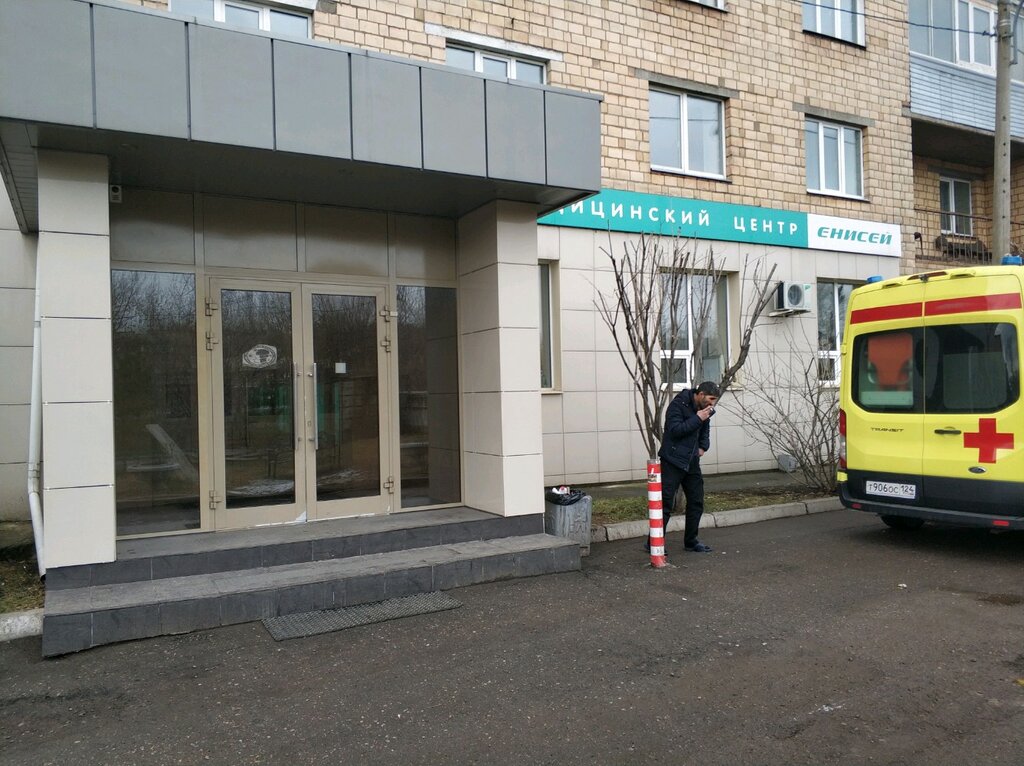 Tıp merkezleri ve klinikler Meditsinsky tsentr Yenisey, Krasnoyarsk, foto
