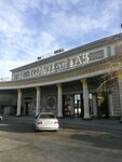 Gayhartas (Jambyl oblysy, Taraz), düğün, toplantı salonu  Taraz'dan