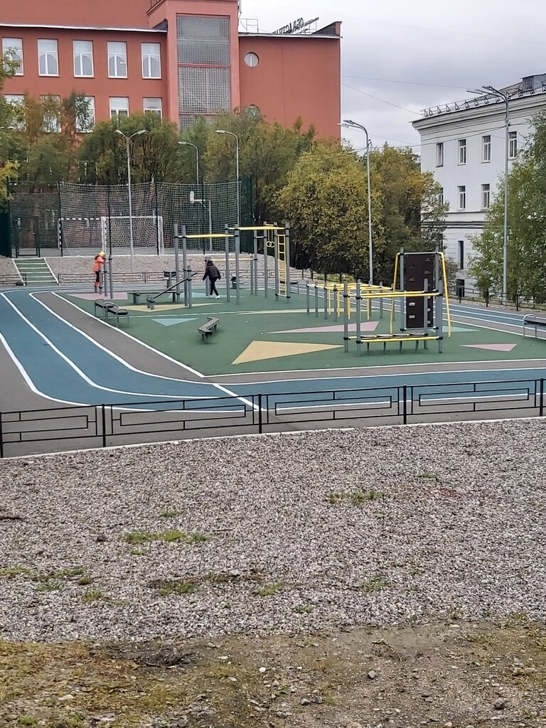 Fen lisesi, sosyal bilimler lisesi Gimnaziya № 5, Murmansk, foto