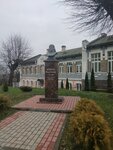 В честь Михала Казимира Огинского (Lienina Square No:13/4), anıt levhası, anıt taş  Slonim'den