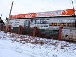 Печной Двор (Aviatorov Street No:9), tuğla firmaları  Krasnoyarsk'tan