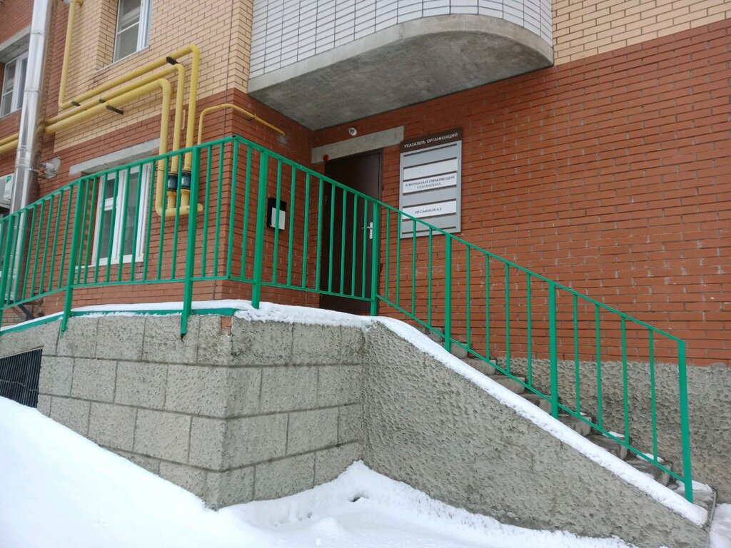 Firma açılışı ve tasfiye işlemleri Арбитражный управляющий Колсанов И. А., Cheboksary, foto