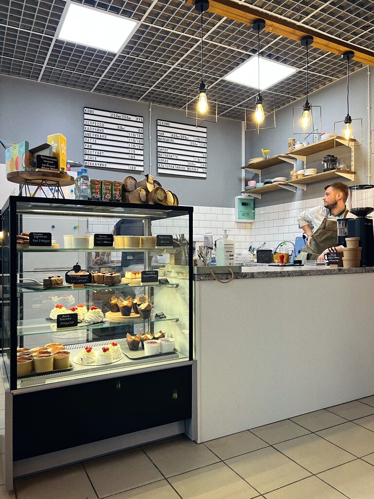 Kahve dükkanları Hygge coffee and bakery, Gagarin, foto