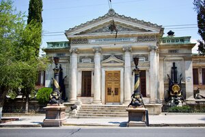 The Military and Historic Museum of the Black Sea Navy in Sevastopol (улица Ленина No:11), müzeler ve sanat galerileri  Sevastopol'dan