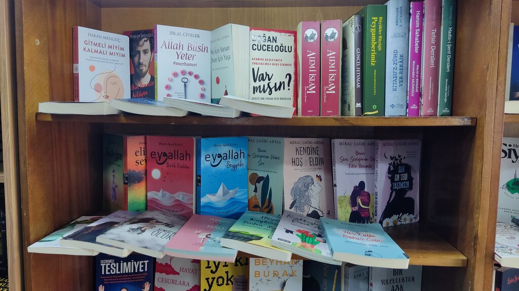 Kitap mağazaları Aqsoshop. uz Turkcha Kitoblar Do'koni, Taşkent, foto