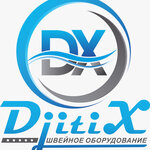 Djitex (Zoologicheskaya Street No:5А), dikiş ekipmanları  Yekaterinburg'dan