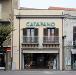 Catapano Due (Sardinia, Oristano, Via Giuseppe Mazzini), giyim mağazası  Oristano'dan
