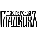 Мастерская Гладких (Astrakhanskaya ulitsa No:102Б), i̇ç dekorasyon ürünleri  Anapa'dan