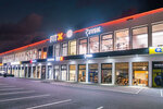 FitX Fitnessstudio (Clausewitzstraße No:82, Wuppertal), yoga stüdyosu  Kuzey Ren‑Vestfalya'dan