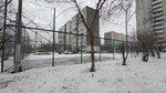 Спортивная площадка (Krasnoyarsk, 20-y mikrorayon), spor alanı  Krasnoyarsk'tan